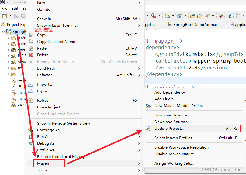 Spring Boot 集成 MyBatis Generator步骤_spring tablegenerator-CSDN博客