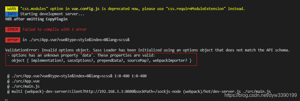 vue.config.js配置scss发生options has an unknown property ‘data‘. These properties are valid报错解决方法 ...