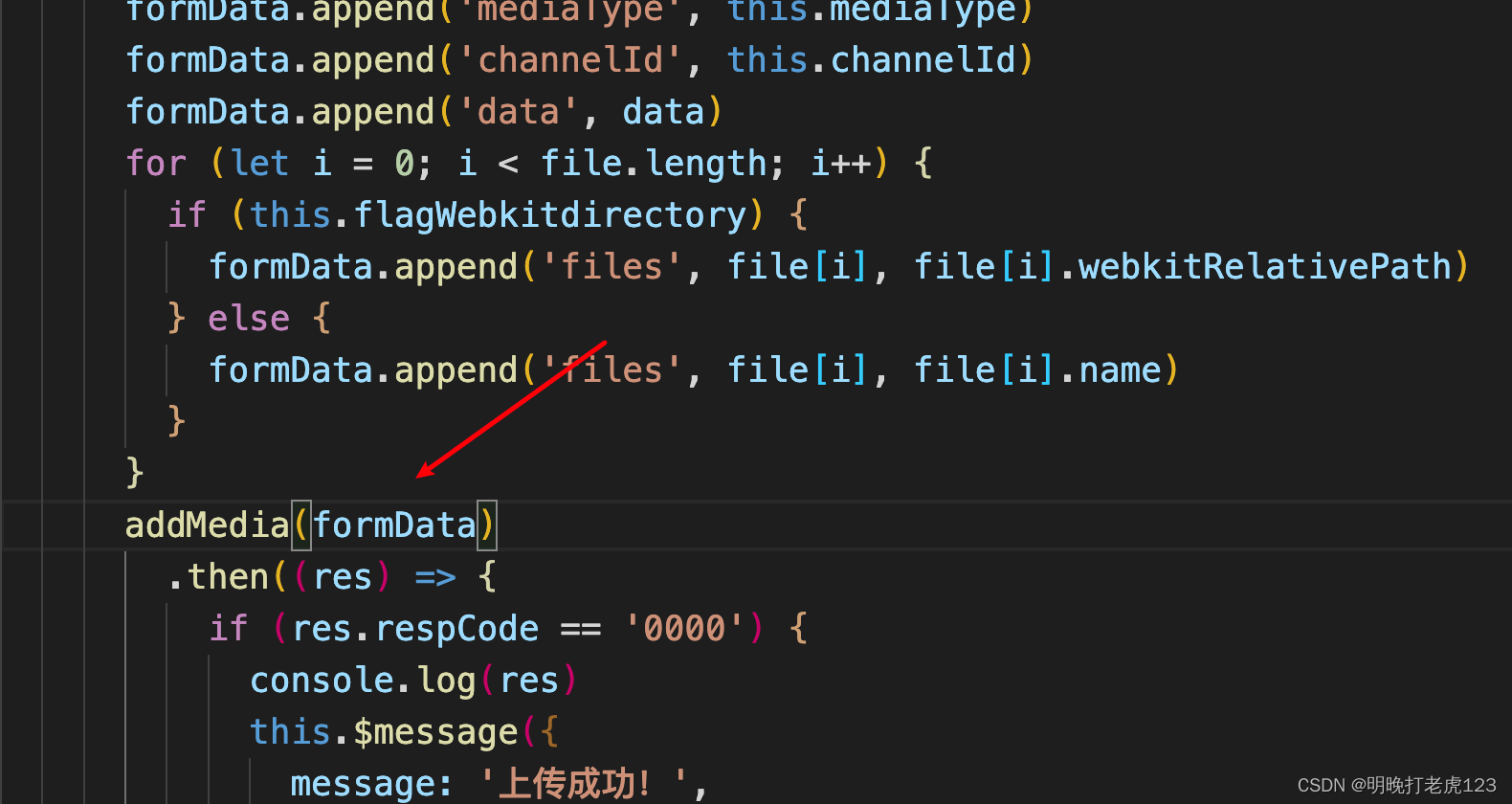 原生input实现上传文件以及文件夹_input上传文件-CSDN博客