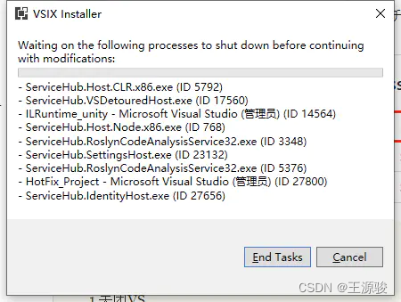 ILRuntime热更框架 安装以及断点调试_ilruntime 调试-CSDN博客