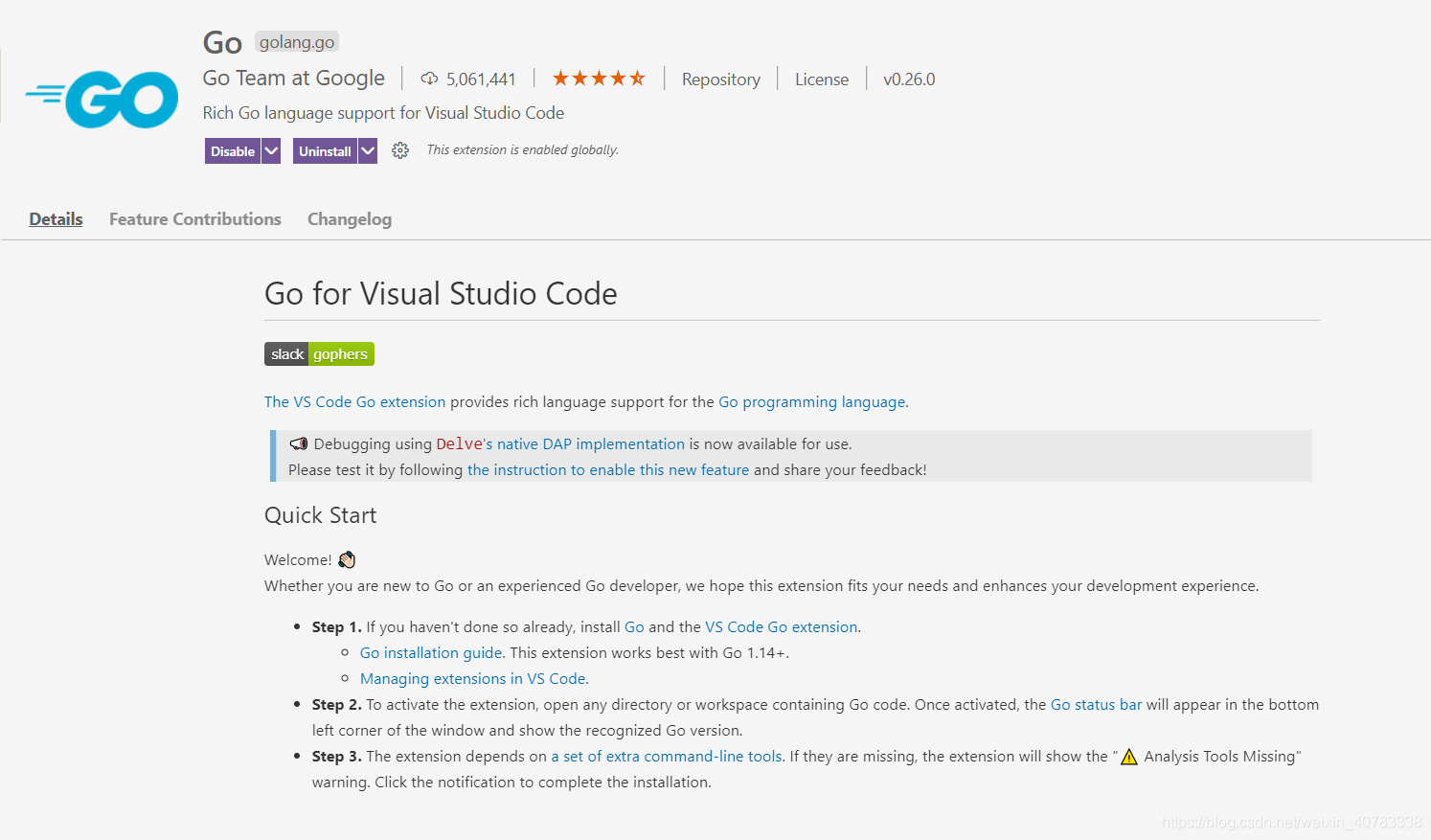 VsCode-golang环境配置_vscode配置golang开发环境-CSDN博客