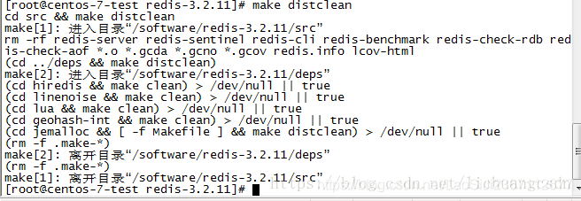 Linux下安装redis_linux安装redis3.2.10-CSDN博客