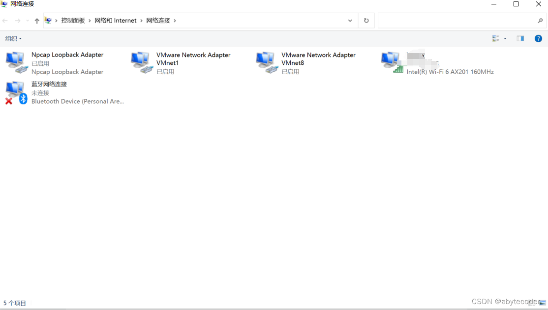 windows解决ping不通ubuntu虚拟机的方法_windows ping不通ubuntu-CSDN博客