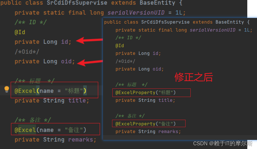 文件导入报错_com.alibaba.excel.exception.exceldataconvertexcept-CSDN博客
