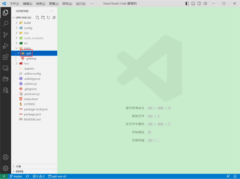 Vue实现文件上传下载功能实例解析下载vue案例 Csdn博客
