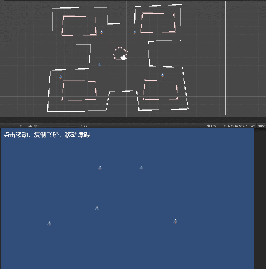 Unity开发2d游戏实现寻路算法——【polynav 2d Pathfinding】插件的使用unity 2d多边形导航 Csdn博客 7188