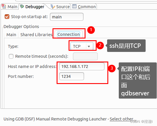 EclipseCDT远程交叉编译&远程单步调试&基于makefile例程（实测有效）_eclipse安装make-CSDN博客