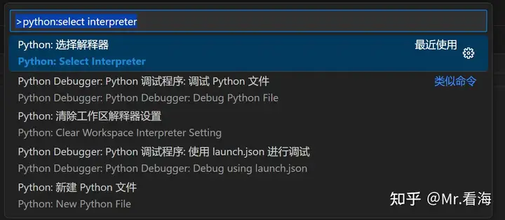 【深度学习-番外1】Win10系统搭建VSCode+Anaconda+Pytorch+CUDA深度学习环境和框架全过程_vscode pytorch-CSDN博客
