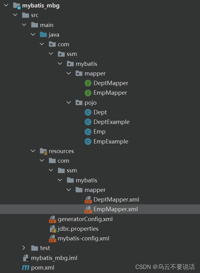 MyBatis --- 缓存、逆向工程、分页插件_mybatis分页插件清除缓存-CSDN博客