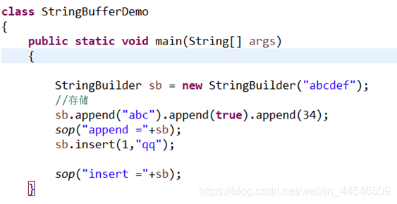 Java编程：深入理解StringBuffer与StringBuilder-CSDN博客
