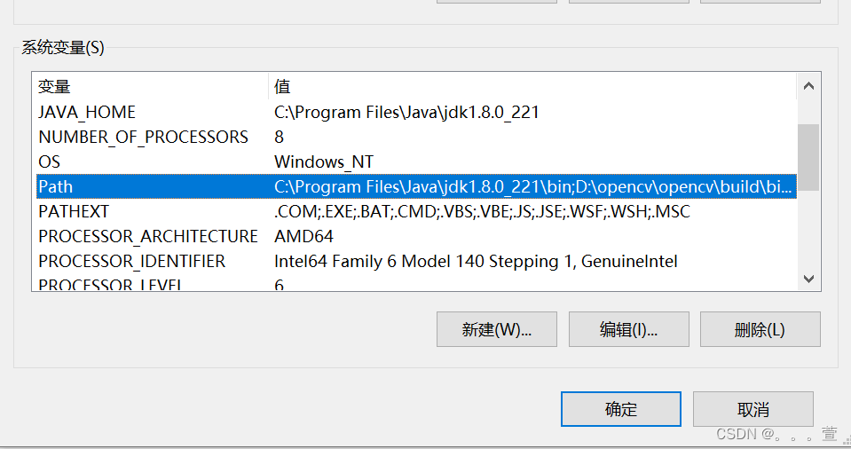 OpenCV安装和Visual Studio2022编译器安装下载、测试运行（C++）_vs2022配置opencv4.6.0下载csdn-CSDN博客