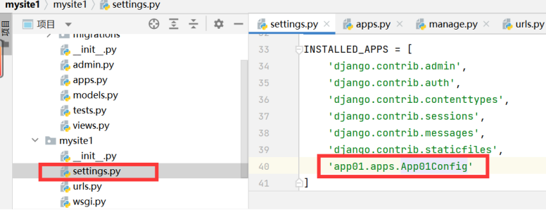 【web开发】6、Django(1)_django是前端还是后端-CSDN博客