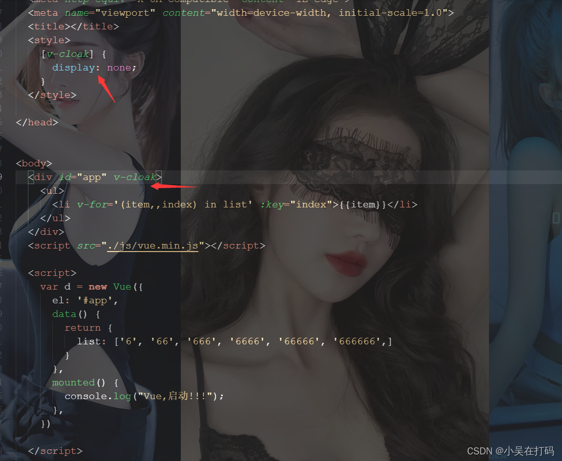 html中使用v-cloak_html中v-cloak-CSDN博客