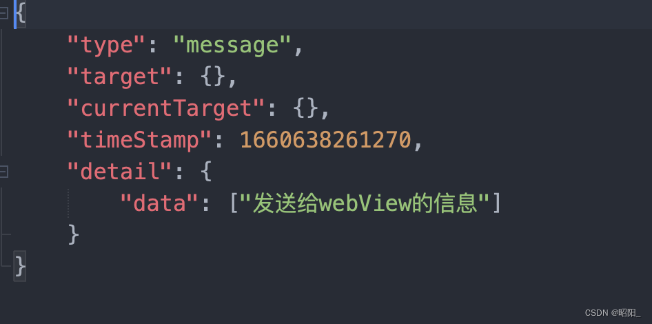 uniapp中 H5 与 webView 之间互相传参_webview向h5传值-CSDN博客