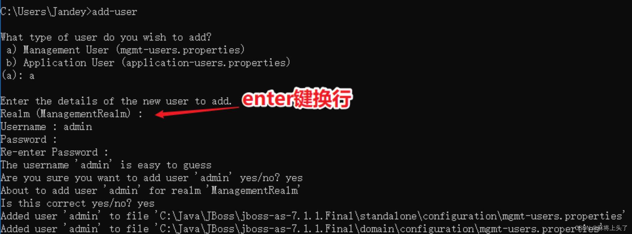 Linux与Windows环境下的JDK及JBOSS安装与配置教程-CSDN博客