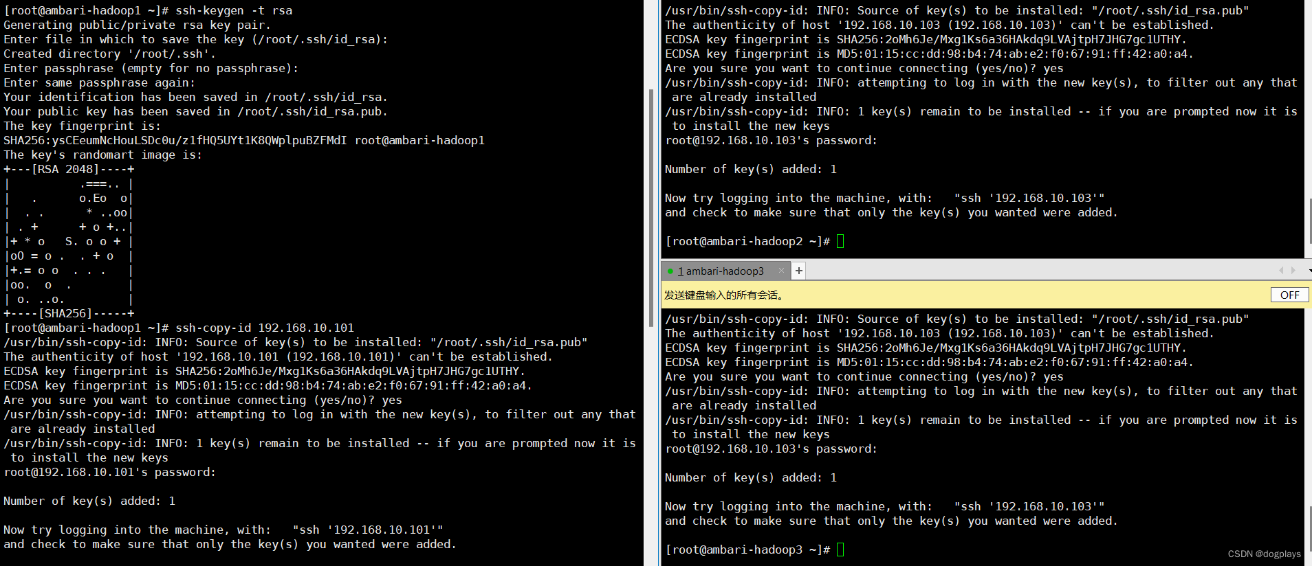 amabri安装教程_ambari安装-CSDN博客