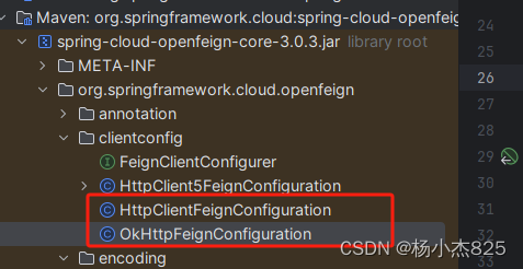 SpringCloud 之Feign的性能优化_springcloud feign性能-CSDN博客