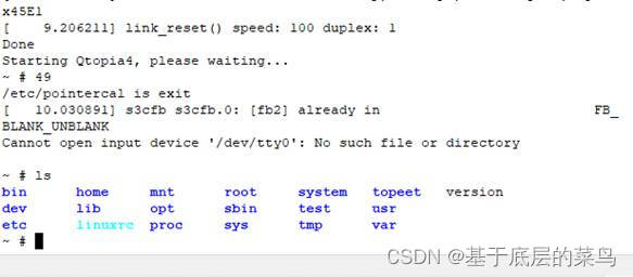Ubuntu配置QT（为iTop-4412开发板提供QT编程基础）_libxt.so.6 ubuntu-CSDN博客