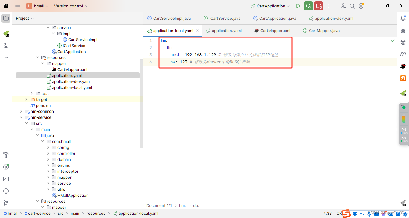 Docker---java.sql.SQLNonTransientConnectionException: Could not create connection to database ...