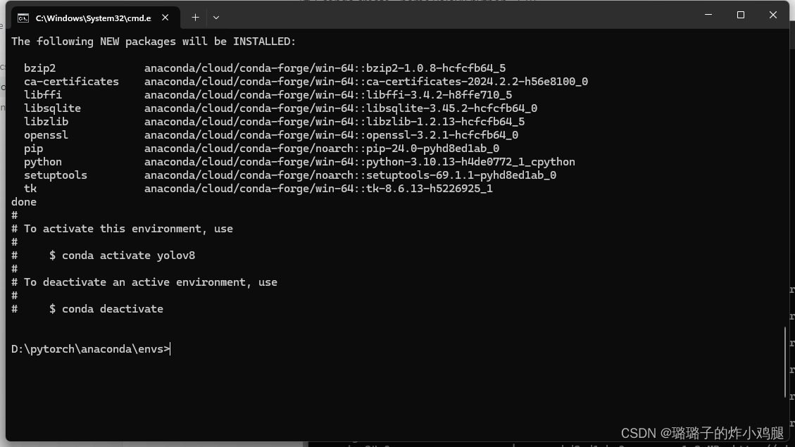 【YOLOv8学习记录】——完成yolov8部署及初次运行_yolov8 git-CSDN博客