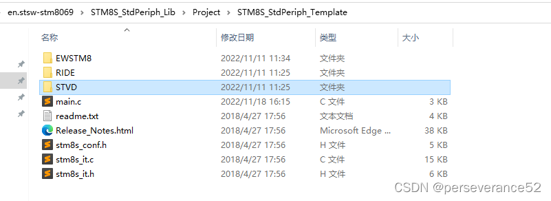 STM8S系列基于STVD开发，标准外设库函数开发环境搭建_stm8s开发环境-CSDN博客