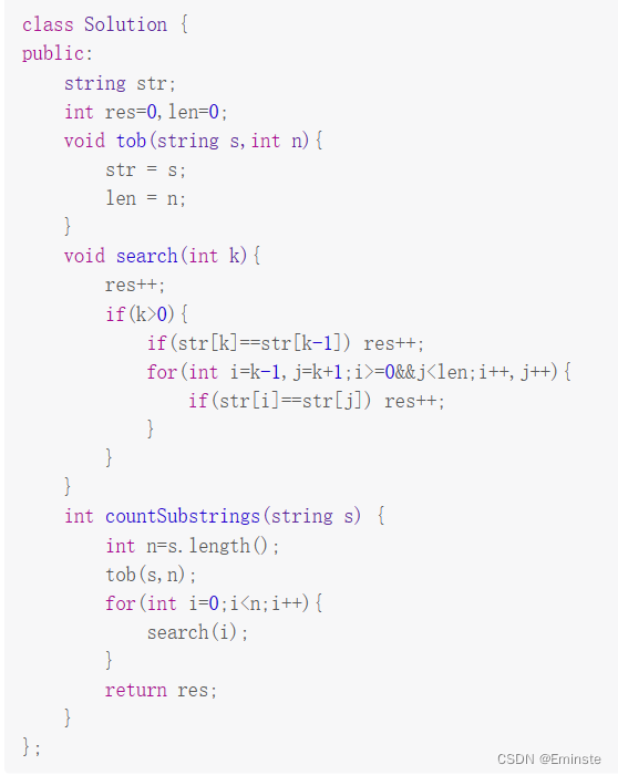 Leetcode647palindromic Substrings＜回文子串＞ Csdn博客