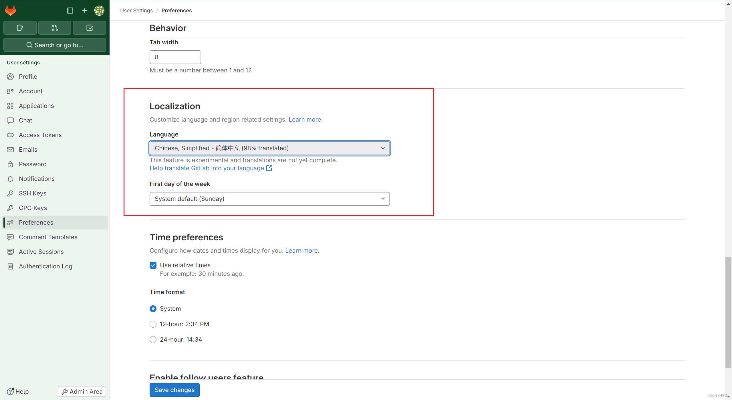 搭建GItlab实现自动化部署Springboot项目（超详细）_gitlab 自动化部署-CSDN博客