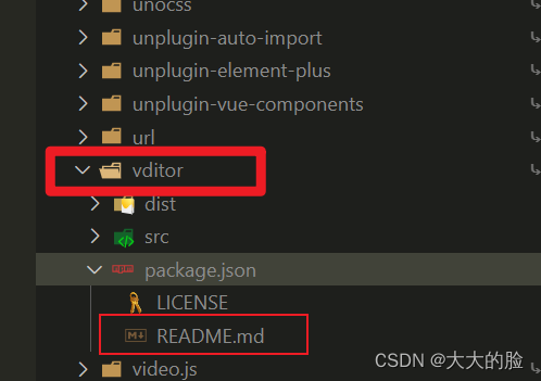 Vditor：无法正常使用（unpkg.com）_vditor unpkg问题-CSDN博客