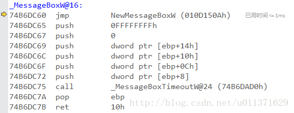 Detour hook库x86 x64编译_detours x64-CSDN博客