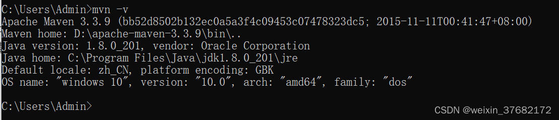 maven安装出现错误:ERROR: JAVA_HOME is set to an invalid directory.-CSDN博客