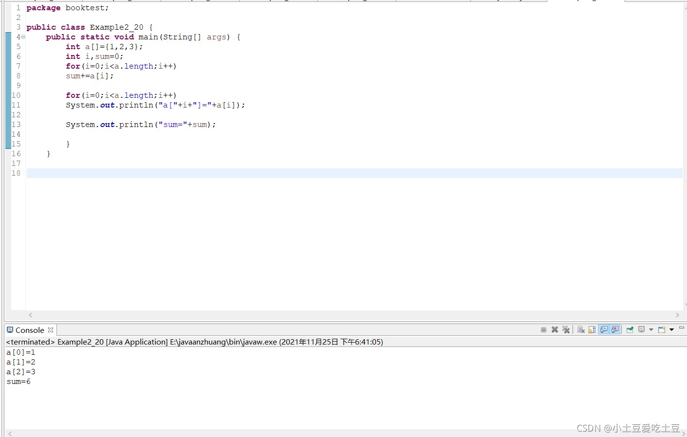 错误笔记1：数组for语句报错Exception in thread “main“ java.lang ...