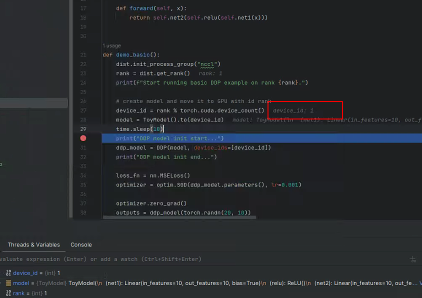 pytorch多GPU训练简明教程-CSDN博客