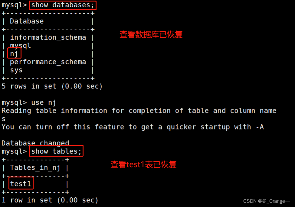 MySQL备份与恢复策略详解：日志配置、备份类型与恢复方法-CSDN博客
