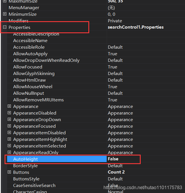 Winform DEV SearchControl设置输入框的高度_dev searchlookupedit 下拉框无法设置自动高度-CSDN博客