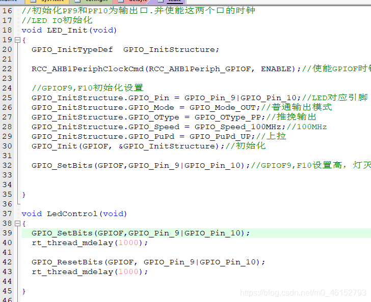 RT-Thread基础学习（三）-RT-Thread Nano入门笔记-CSDN博客