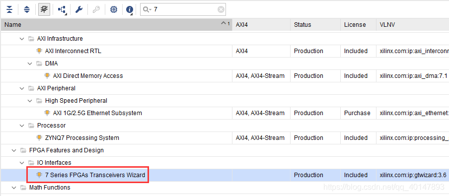 FPGA Xilinx 7系列高速收发器GTX通信_gtx引脚约束-CSDN博客