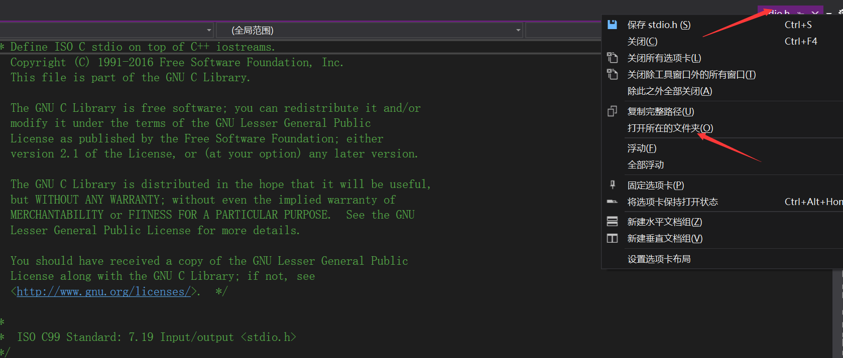 vs 2019+linux跨平台开发中的sqlite3数据库环境配置_下载sqlite-autoconf-3380500-CSDN博客