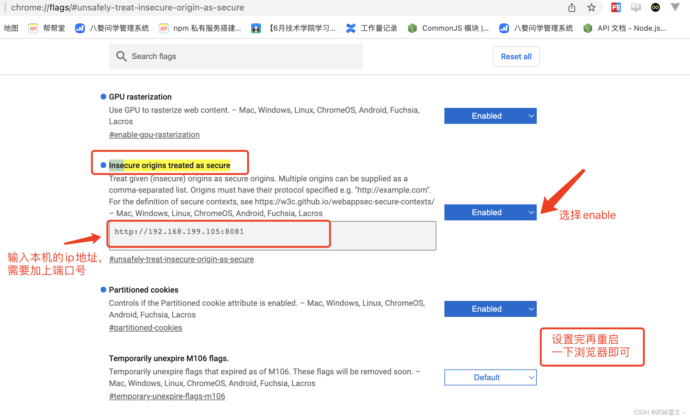 使用js-audio-recorder插件实现前端的录音功能_js-audio-recorder 配置-CSDN博客