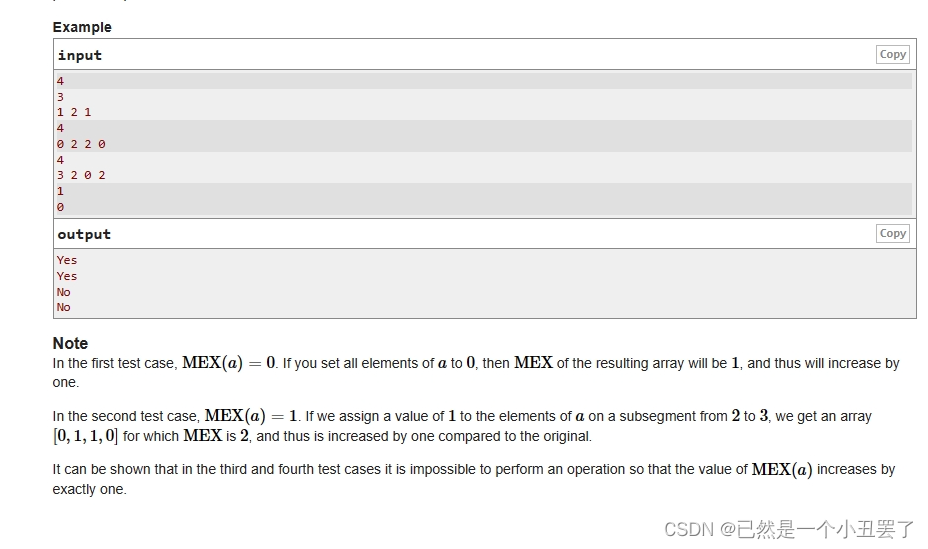 C. Constructive Problem-1820_c - constructive problem-CSDN博客