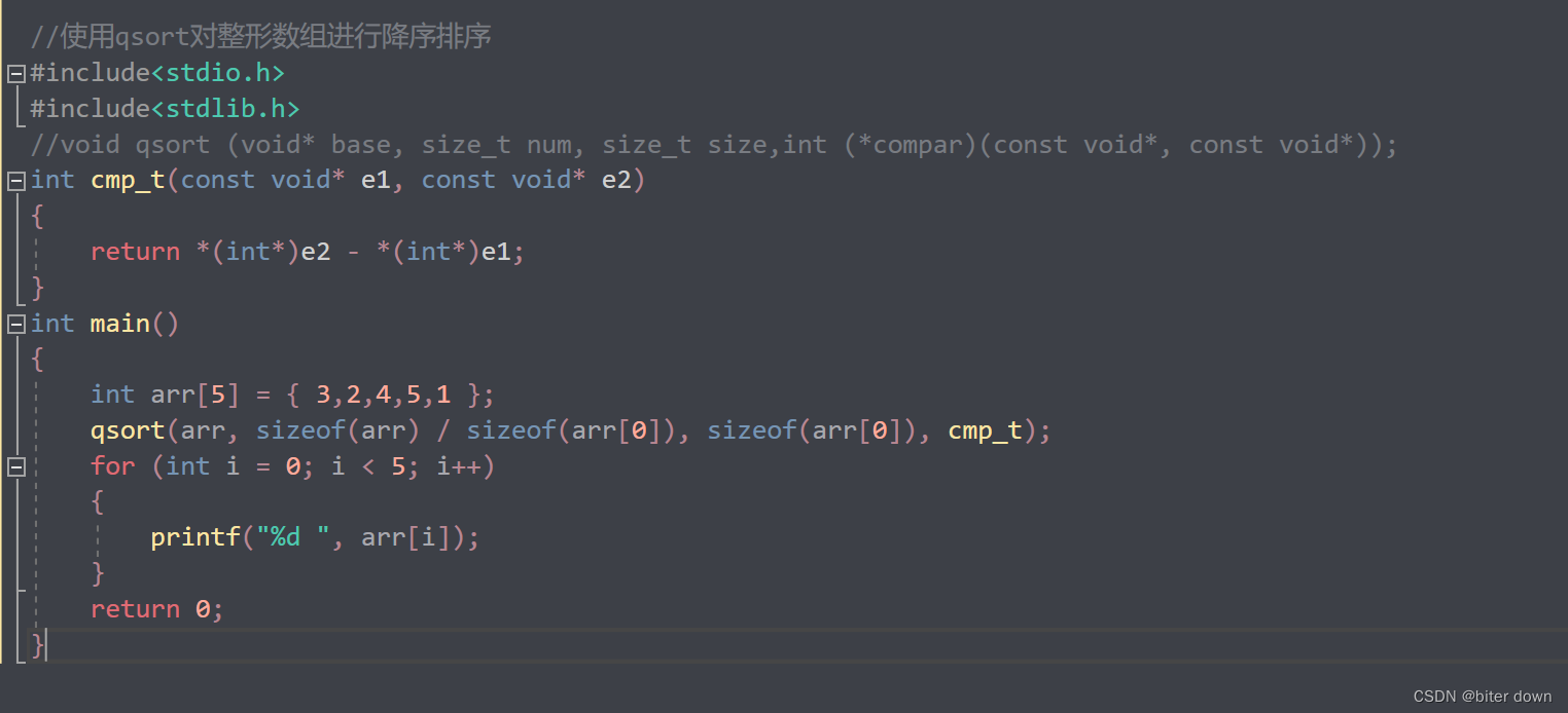 qsort的使用说明 和 冒泡实现-CSDN博客