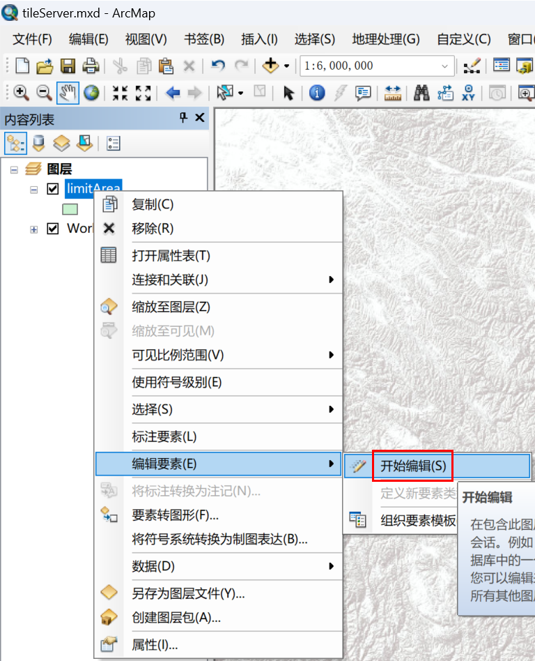 ArcgisForJS如何使用ArcGIS Server发布的切片地图服务？_arcgis切片服务-CSDN博客