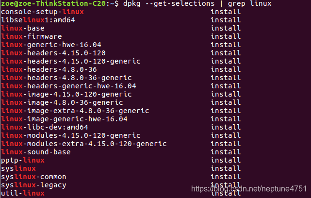 ubuntu16.04下initramfs-tools错误-CSDN博客