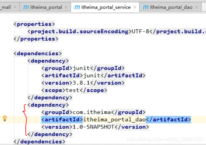 IDEA2017最全配置_idea2017环境配置-CSDN博客