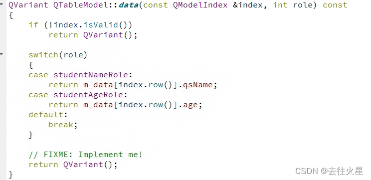 QML学习十八：TableView的简单使用（使用C++Model)_qml tableview-CSDN博客