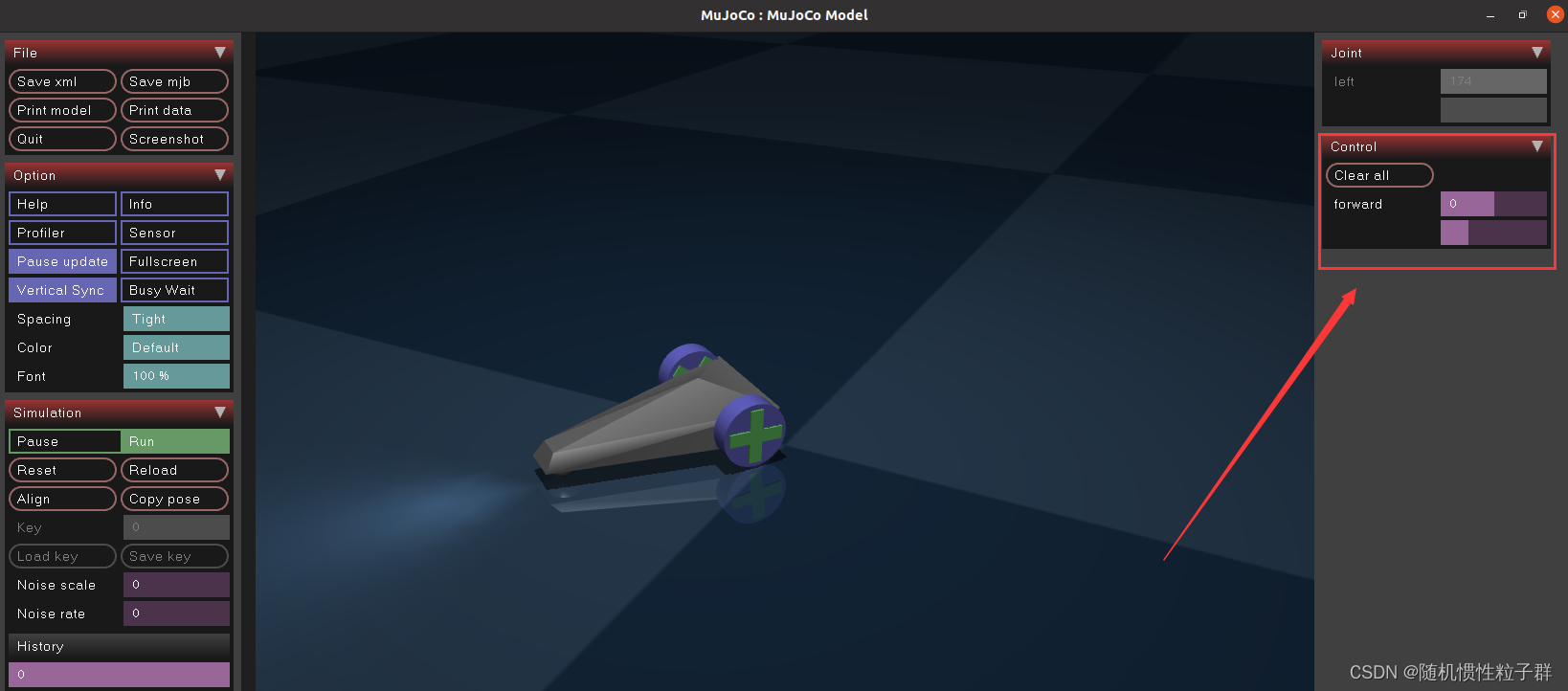 Mujoco仿真【xml文件的学习 3】_mujoco打开xml文件-CSDN博客
