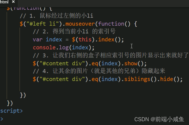 jQuery 常用API_jquery的api-CSDN博客