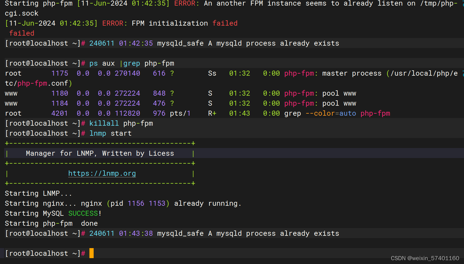 ERROR: An another FPM instance seems to already listen on /tmp/php-cgi.sock-CSDN博客