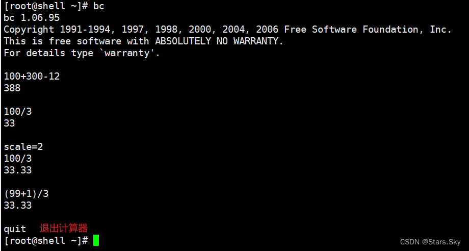 【Shell 脚本速成】05、Shell 运算详解-CSDN博客