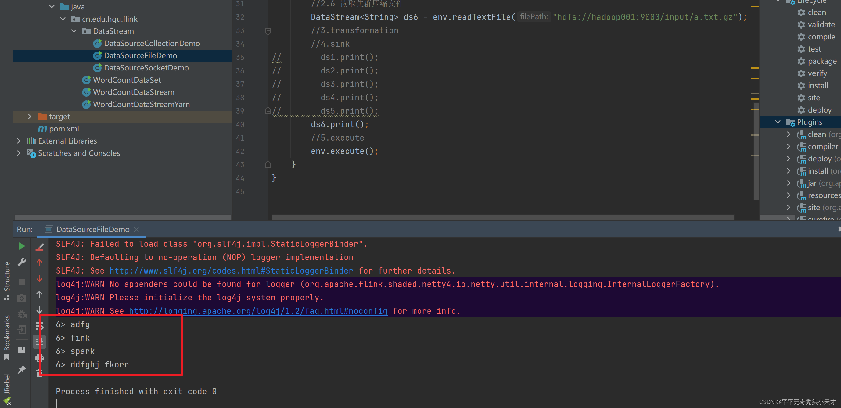 Flink高手之路：Flink流批一体API开发_flink api-CSDN博客