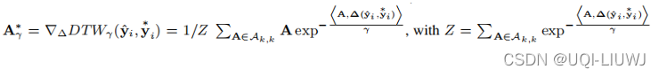 论文笔记 Shape and Time Distortion Loss for Training DeepTime Series ...